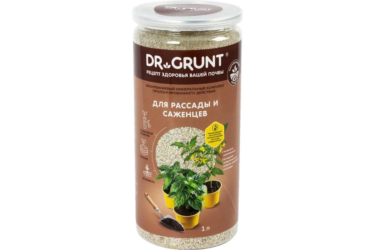 DR.GRUNT Доктор Грунт для рассады и саженцев, 1,0 л 92