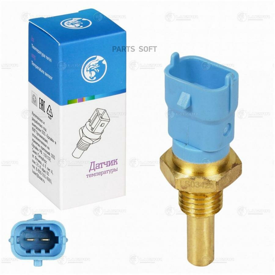 LUZAR LS 03425 Датчик температуры инж. ГАЗ 40524