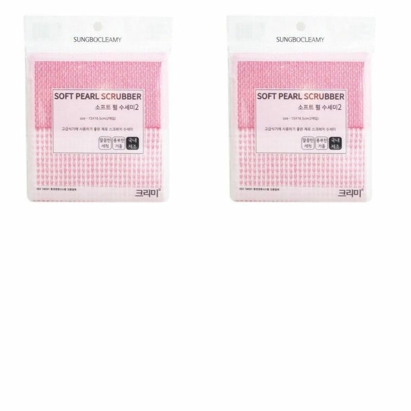 Sungbo Cleamy Мочалка-тряпка для мытья посуды, Soft Pearl Scrubber, с ворсистой полиэстровой нитью, средней жёсткости, 15 х 16,5 см, 2 уп.