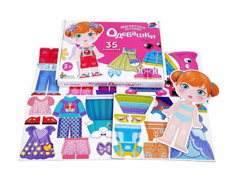 Магнитная игра Десятое Королевство "Одевашки Лиза", Серия Магнитные истории (1912)