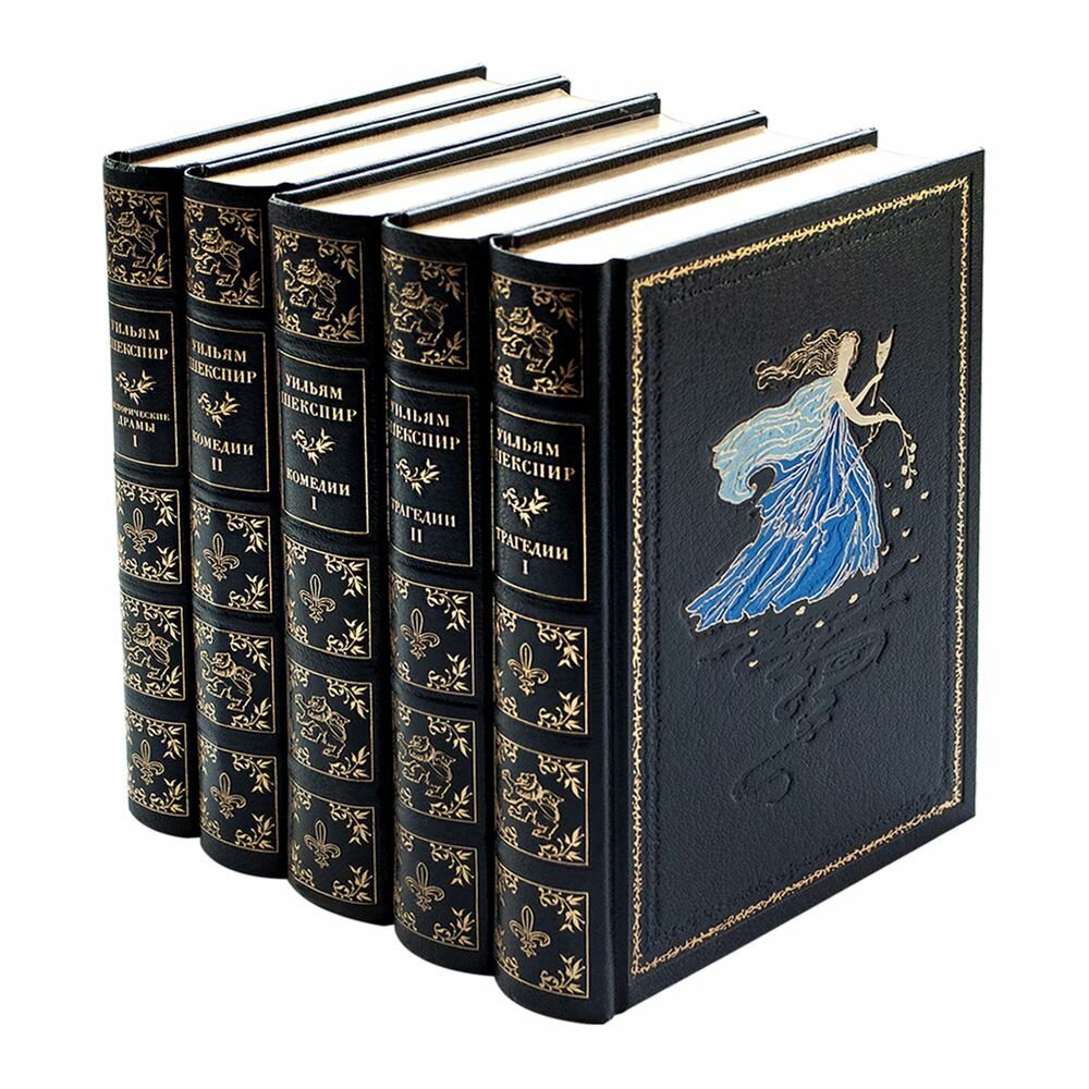 Книга Интрейд Корпорейшн Сонеты. У. Шекспир