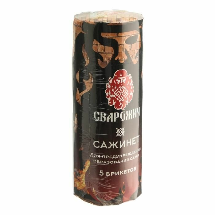 Чистящее средство для очистки дымоходов Sima-land профилактическое"Сажинет"