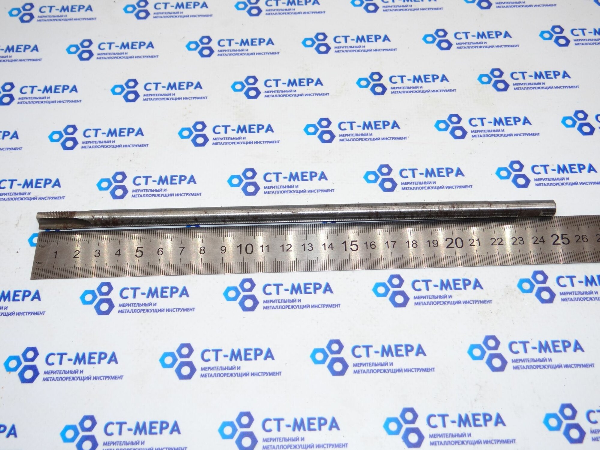 Метчик гаечный м10х0,75 Р18 кл.2 L 250