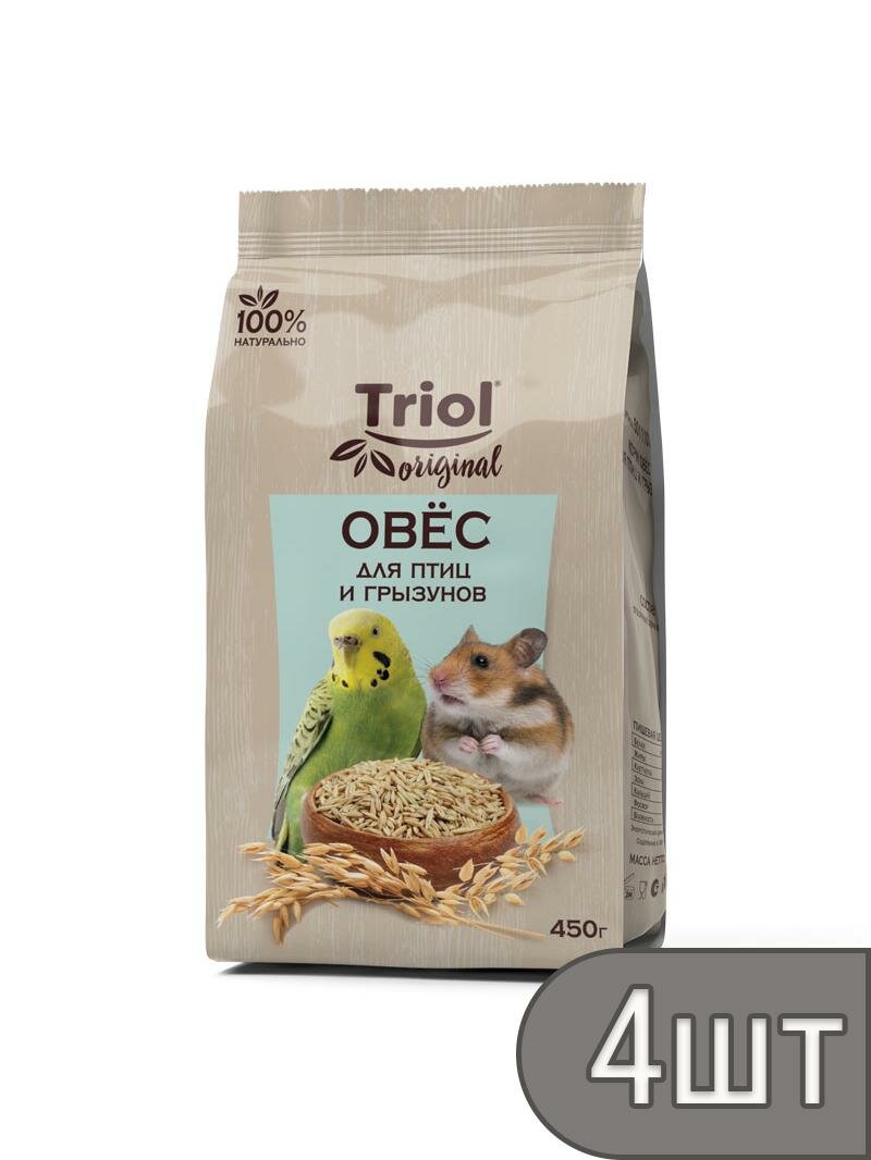 Triol Набор 4 шт Корм Original овёс для птиц и грызунов 450г. 1.8 кг