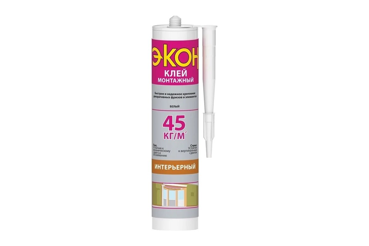 Экон Монтажный клей Интерьерный, картридж 400г, 1378381