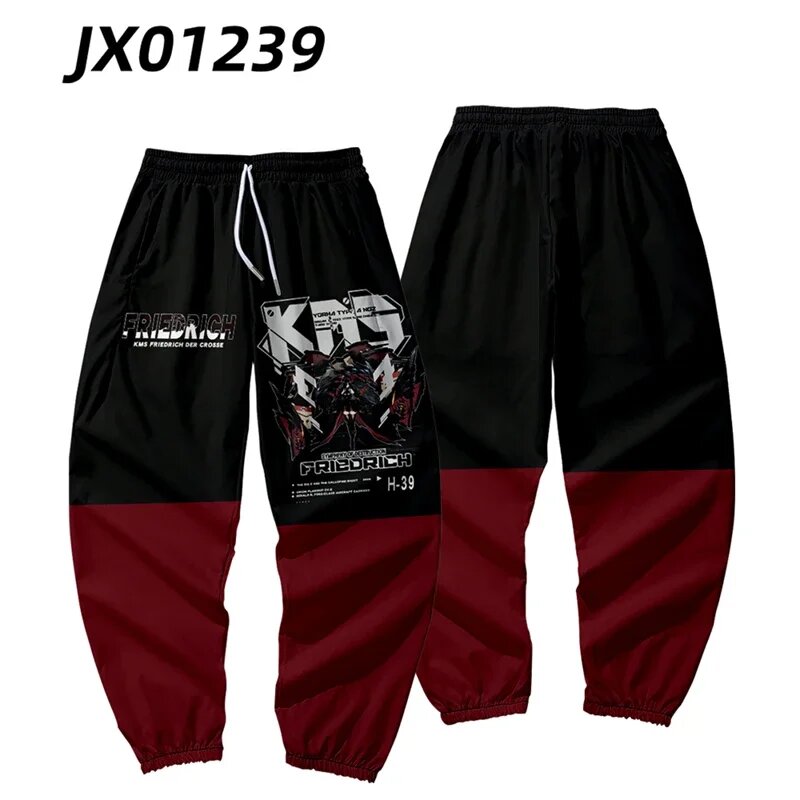 Толстовка спортивная