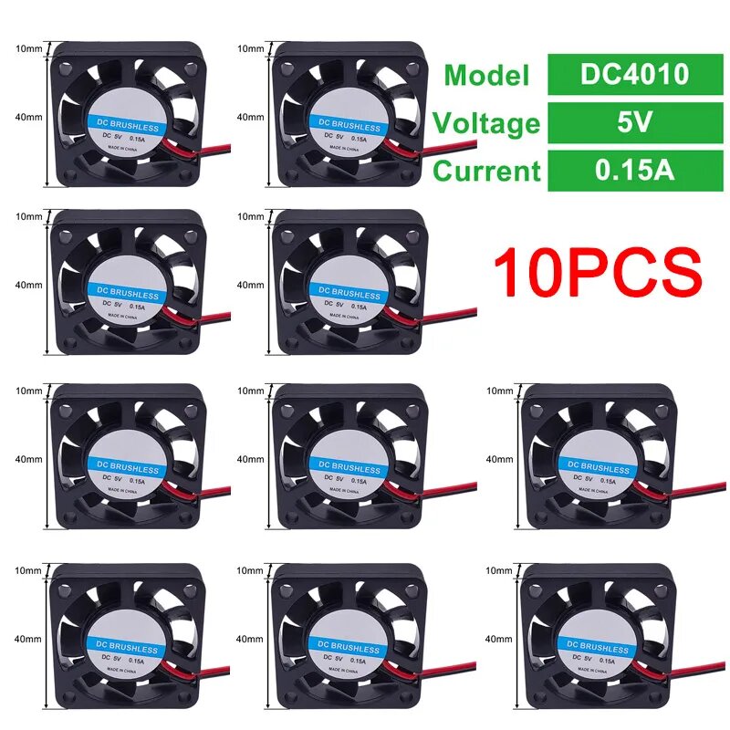 10x DC4010 5V Бесщеточный Вентилятор