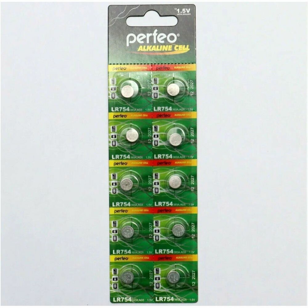 Батарейка (10шт) для часов PERFEO AG 5 (LR754) 1.5В щелочная(алкалиновая)(бл10)