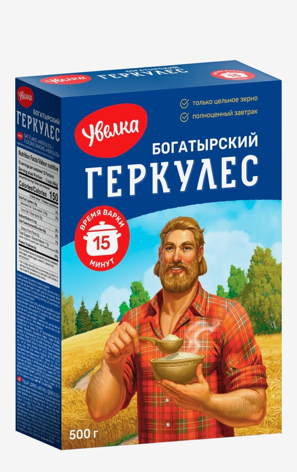 Увелка геркулес богатырский, 500 г * 5 шт.