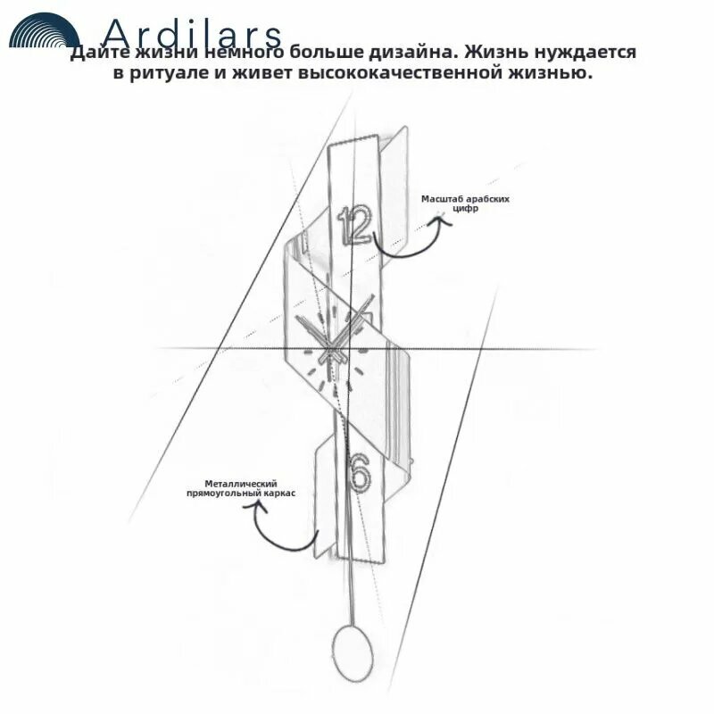 Часы настенные Ardilars, плавный ход, кварцевые, прямоугольные, золотисто-черные