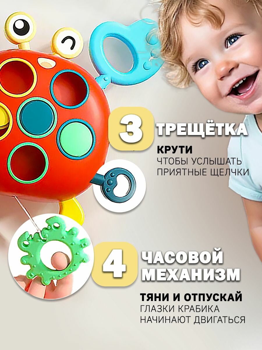 Развивающий центр — фото 1