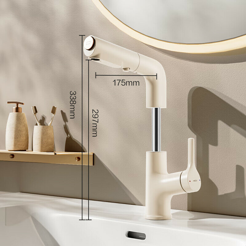 HEGII (HEGII) Basin Faucet Pull-out Three-way Water Bathroom Faucet Lifting Rotating Hot and Cold Faucet HMF927-115-WM