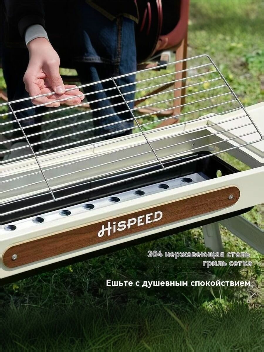 Портативный барбекю, уличная печь для барбекю, угольный гриль из нержавеющей стали