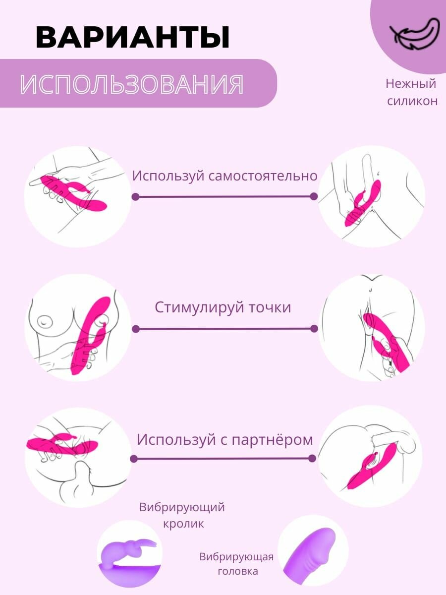 Вибратор, цвет: фиолетовый, белый, 19 см