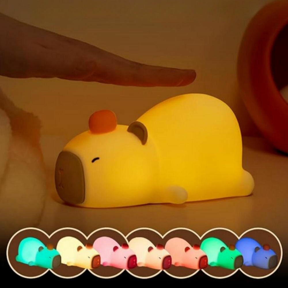Ночник силиконовая лампа прикроватная лампа capybara подарок на день рождения