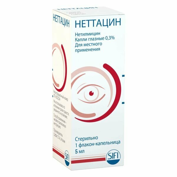 Неттацин капли глазные 0,3% 5мл