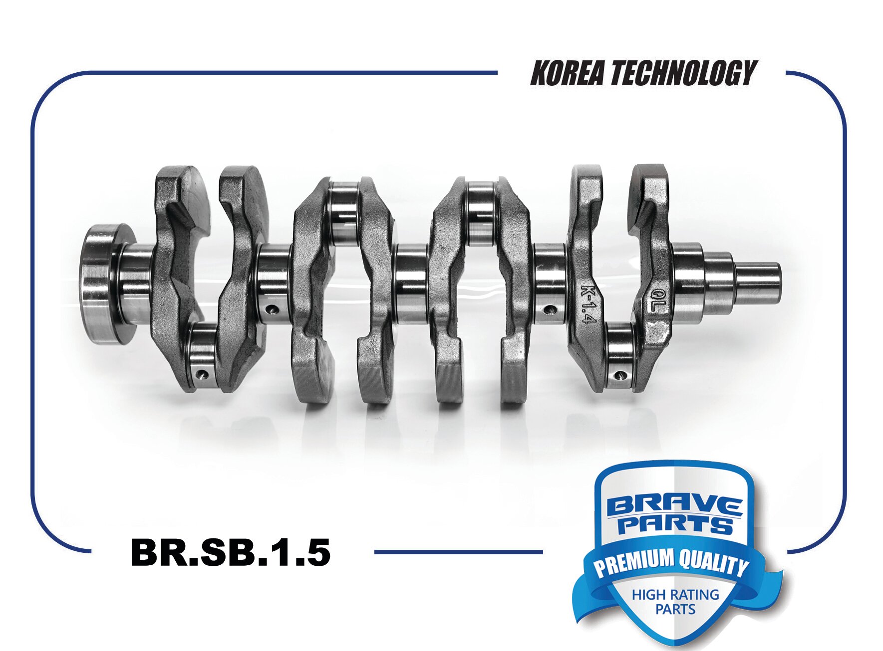 Вал коленчатый для Хендай Солярис, Рио, Сид арт BRSB15 Brave