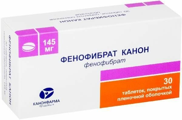 Фенофибрат Канон, таблетки покрыт. плен. об. 145 мг, 30 шт.