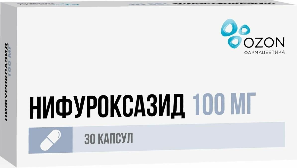 Нифуроксазид, капсулы 100 мг, 30 шт.