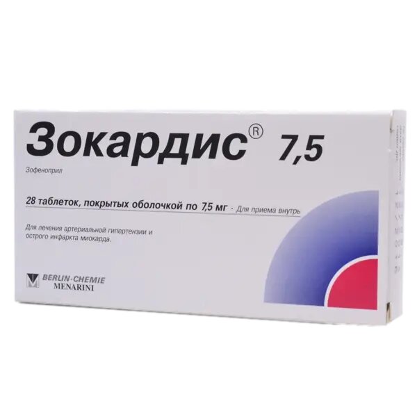 Зокардис 7,5 таблетки покрыт. плен. об. 7,5 мг 28 шт