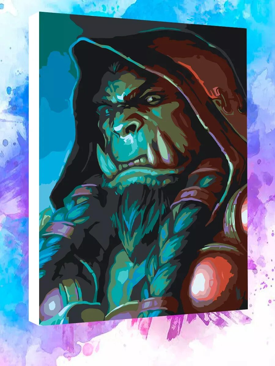 Картина по номерам Тралл Орк Ворлд оф Варкрафт Warcraft Игра