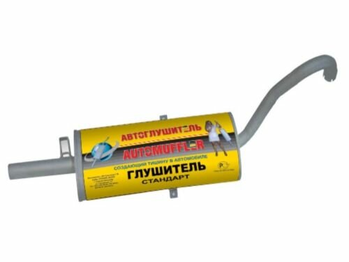 Глушитель основной 2101 03 05 06 07 21073 инж Автоглушитель