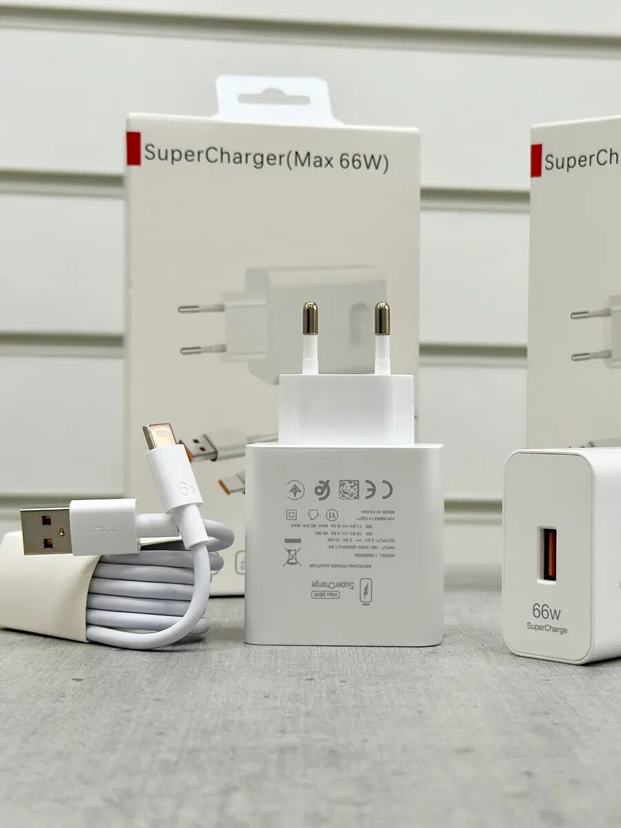 Быстрая зарядка Huawei 66w SuperCharge с кабелем белый