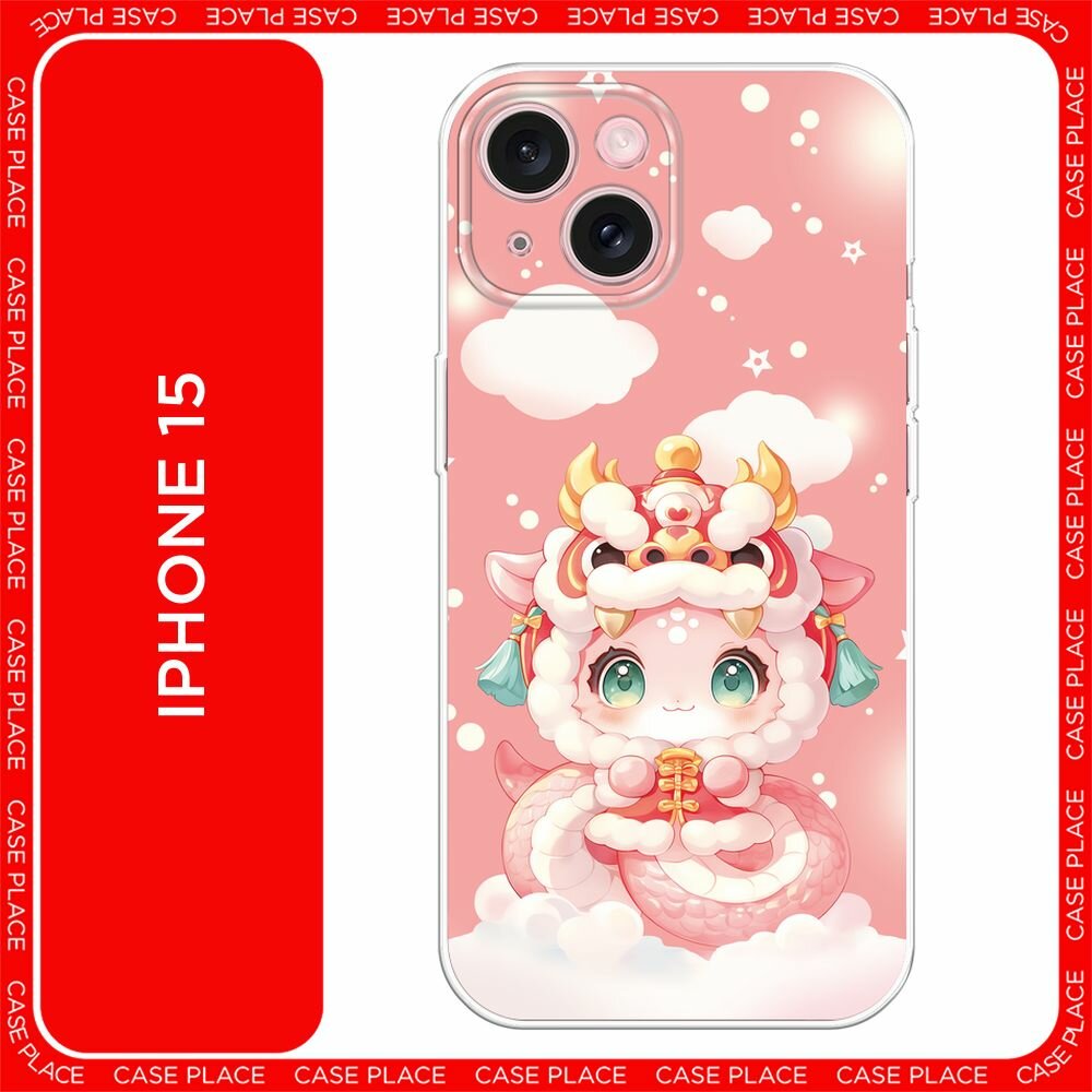 Чехол на Apple iPhone 15 / Айфон 15 с принтом Розовая китайская змейка 1