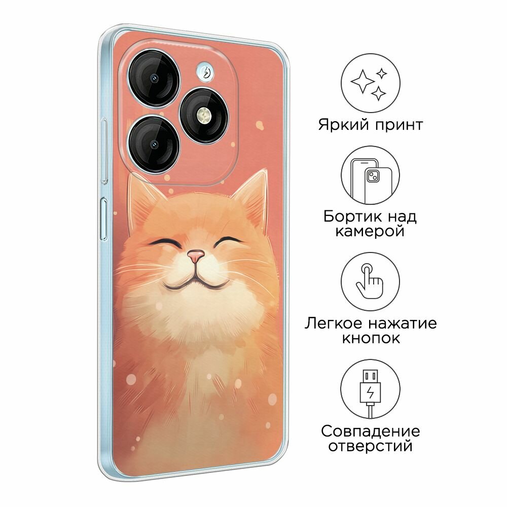Чехол на Itel P55 / Ител Р55 с принтом "Довольный рыжий котик" — фото 1