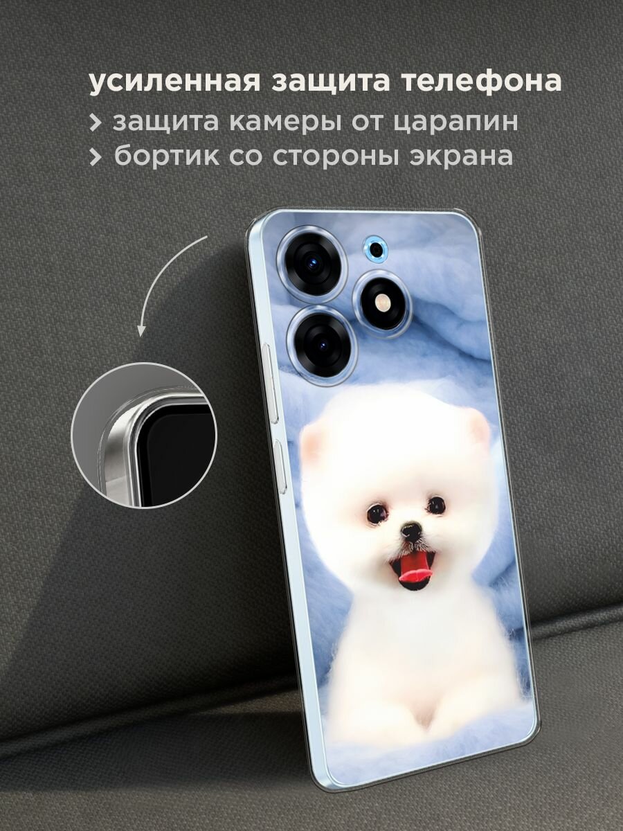 Чехол на Tecno Spark 10 Pro / Текно Спарк 10 Про с принтом Белый пёсик — фото 1