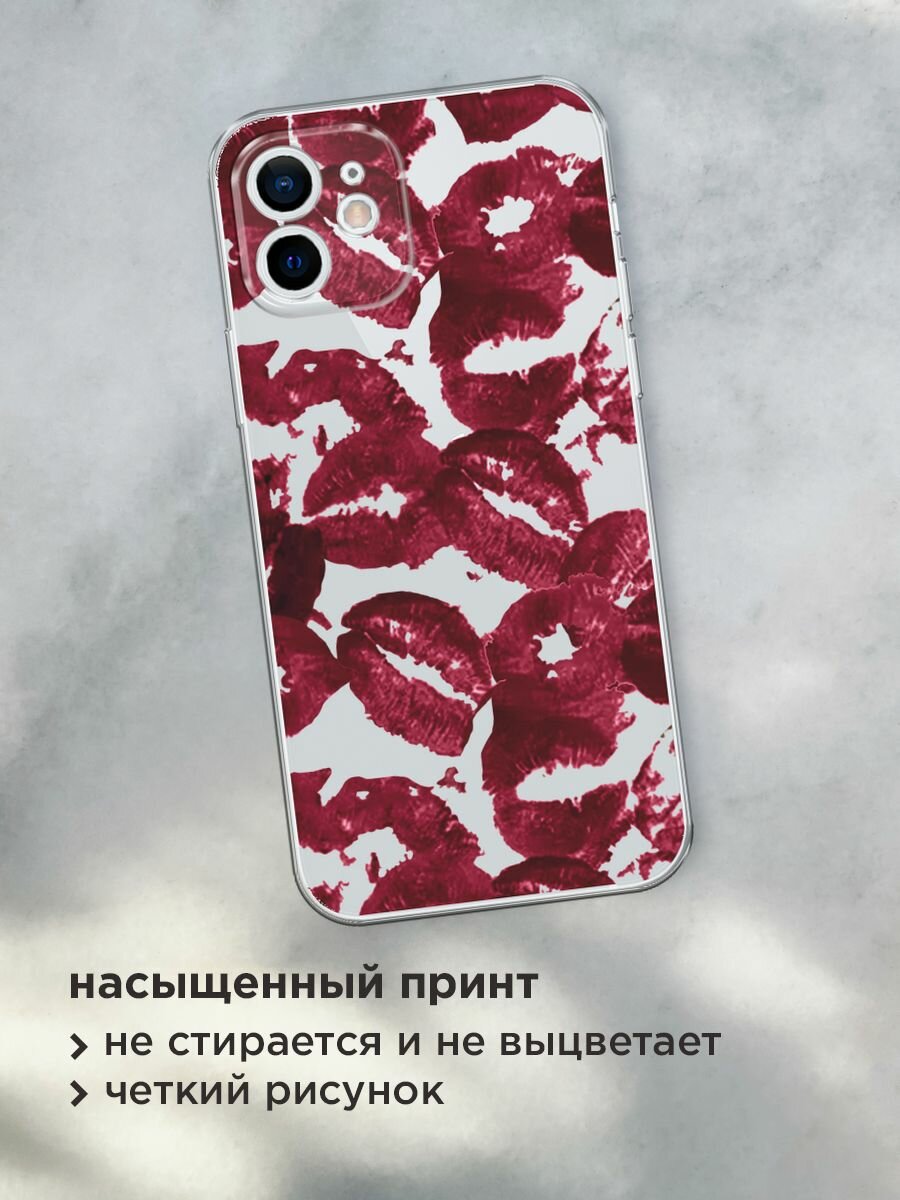 Чехол на Apple iPhone 12 mini / Айфон 12 Мини с принтом "Помада паттерн 2", прозрачный — фото 1