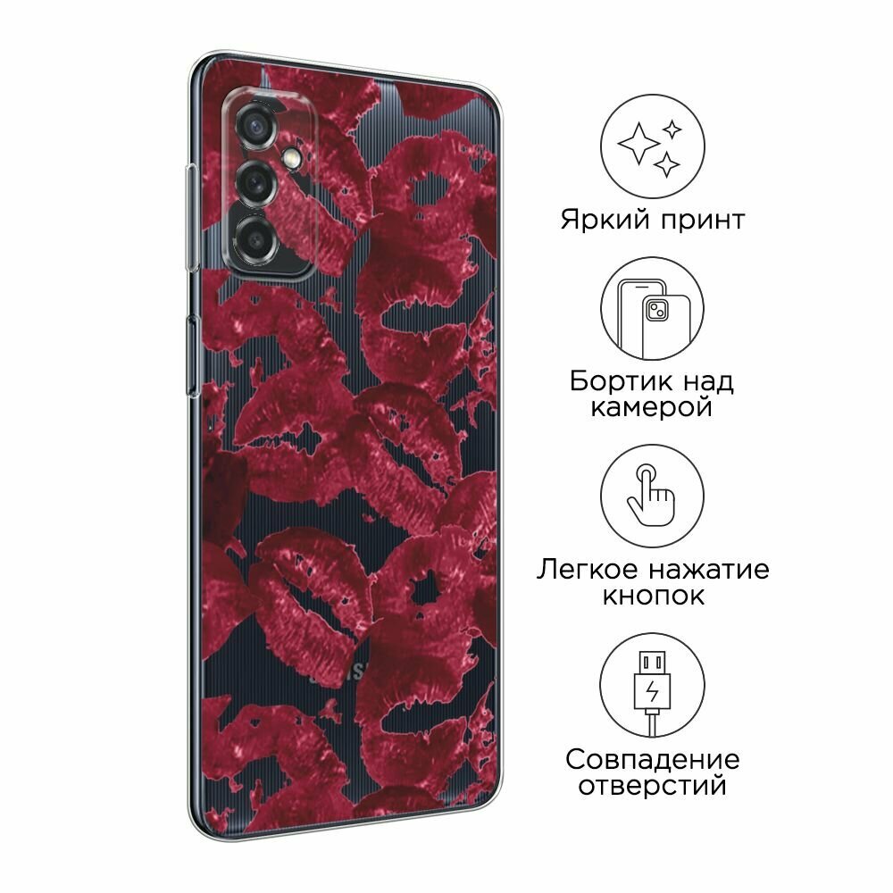 Чехол на Samsung Galaxy M52 / Самсунг Галакси M52 с принтом "Помада паттерн 2", прозрачный — фото 1