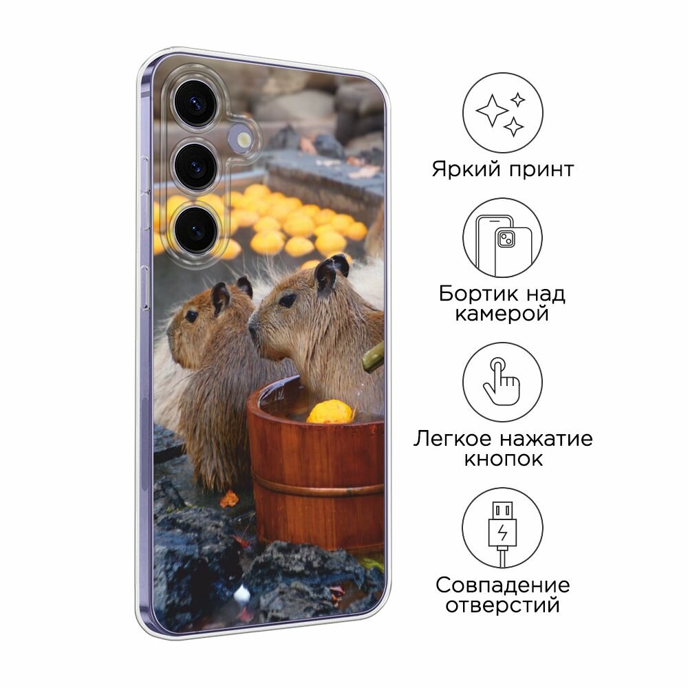 Чехол на Samsung Galaxy S24 Plus / Самсунг S24 Plus с принтом "Капибары отмокают" — фото 1