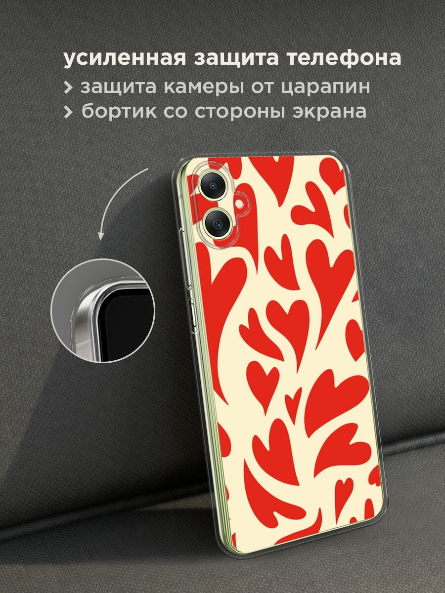 Чехол на Samsung Galaxy A06 / Самсунг Галакси А06 с принтом "Crazy hearts 1 - 14 февраля" — фото 1