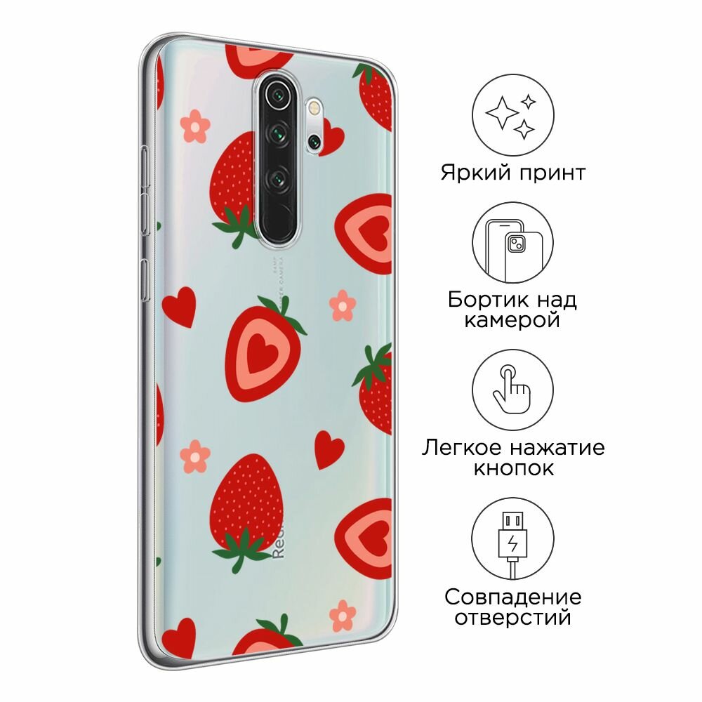 Чехол на Xiaomi Redmi Note 8 Pro / Сяоми Редми Нот 8 Про с принтом "Heart strawberries 2 - 14 февраля", прозрачный — фото 1