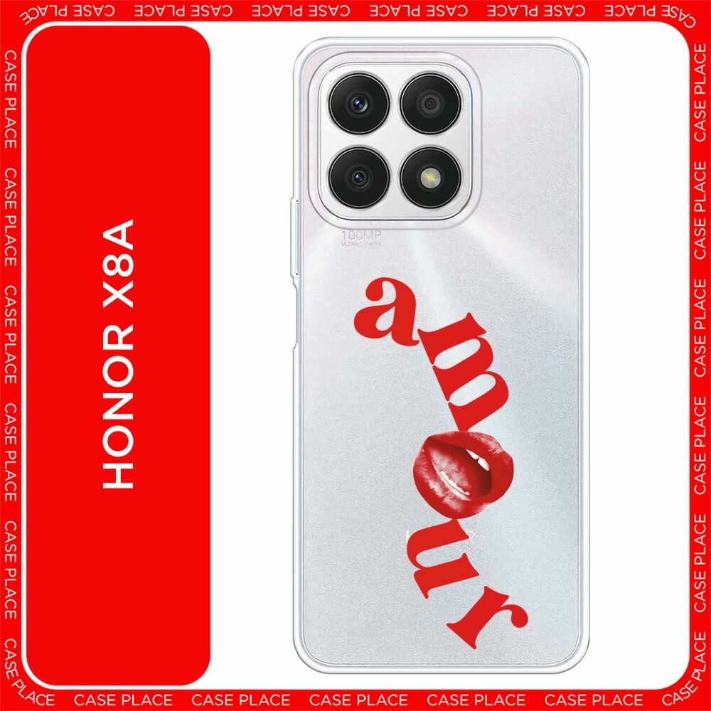 Чехол на Honor X8A / Хонор X8A с принтом "Amour lips - 14 февраля", прозрачный