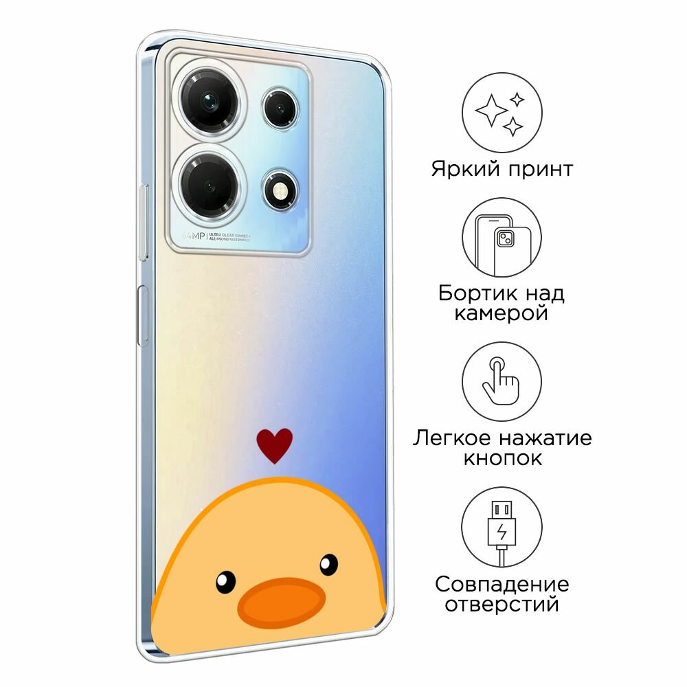 Чехол на Infinix Note 30 4G / Инфиникс Нот 30 4G с принтом "Влюблённая уточка - 14 февраля", прозрачный — фото 1