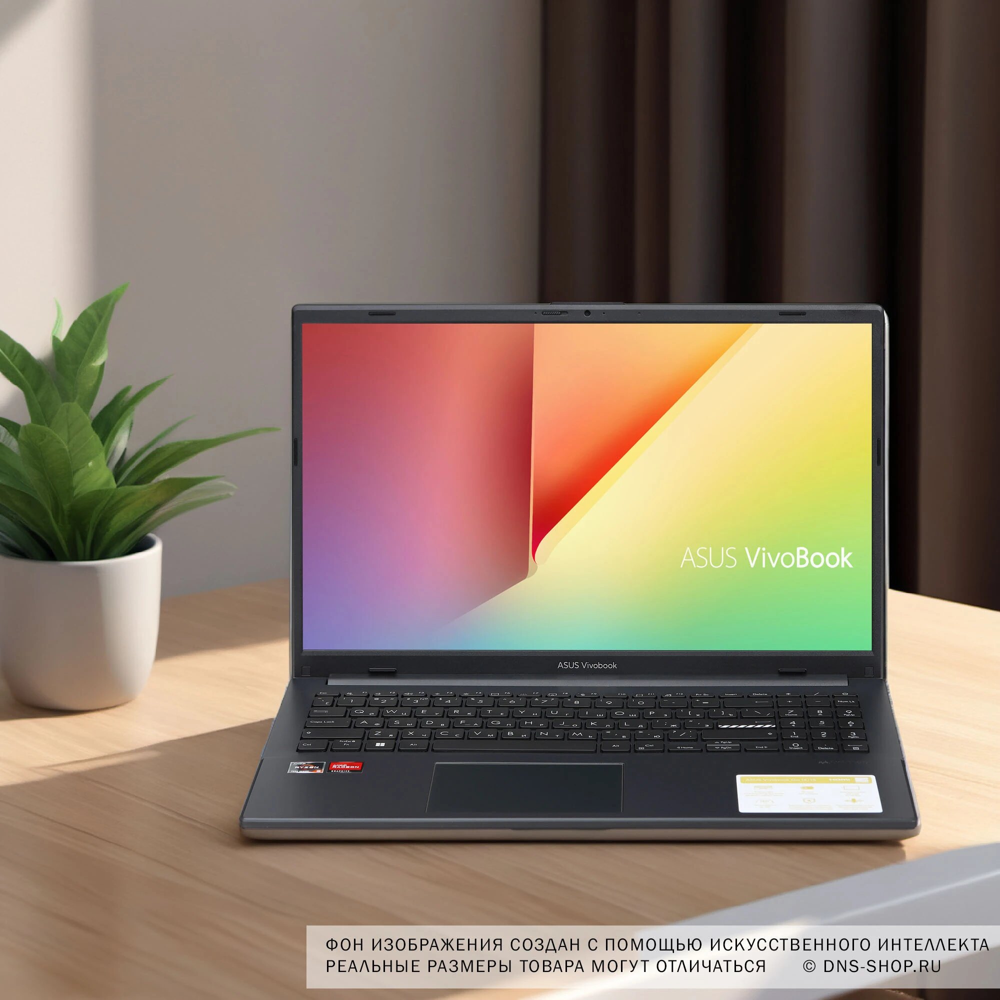 15.6" Ноутбук ASUS VivoBook Go 15 OLED E1504F, IPS, AMD Ryzen 5 7520U, RAM 16 ГБ LPDDR5, SSD 512 ГБ, Windows 11 Pro + Office 2021 Pro + Office 2021, MIXED BLACK/Черный. Англо-Русская клавиатура