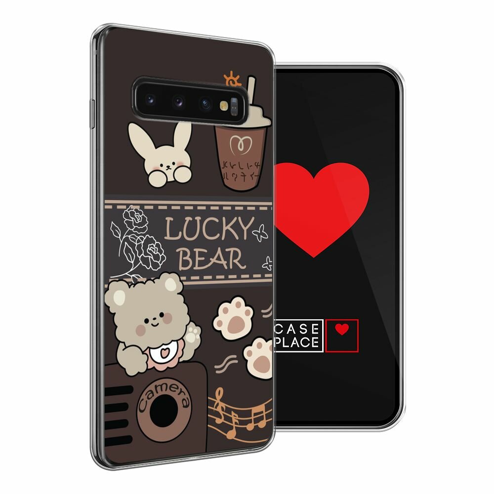 Чехол на Samsung Galaxy S10 + / Самсунг Галакси S10 Плюс с принтом "Lucky bear coffee 1" — фото 1