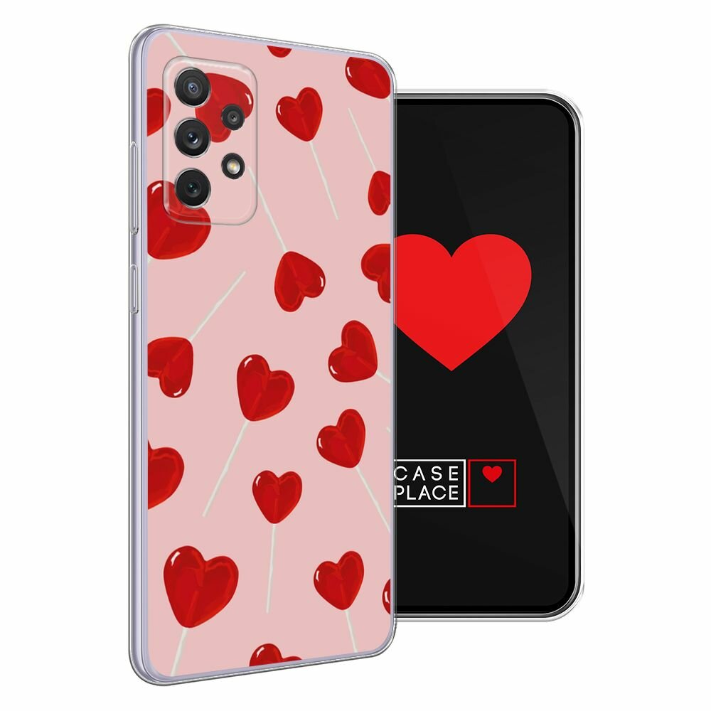 Чехол на Samsung Galaxy A73 / Самсунг Галакси А73 с принтом "Сердечки-леденцы 1 - 14 февраля" — фото 1