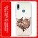 Чехол на Honor 8A/8A Pro/Huawei Y6s/Y6 2019 / Хонор 8А с принтом "Влюбленные кот...