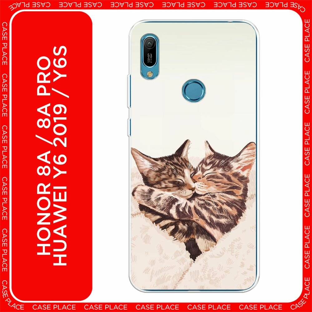 Чехол на Honor 8A/8A Pro/Huawei Y6s/Y6 2019 / Хонор 8А с принтом "Влюбленные котейки - 14 февраля"