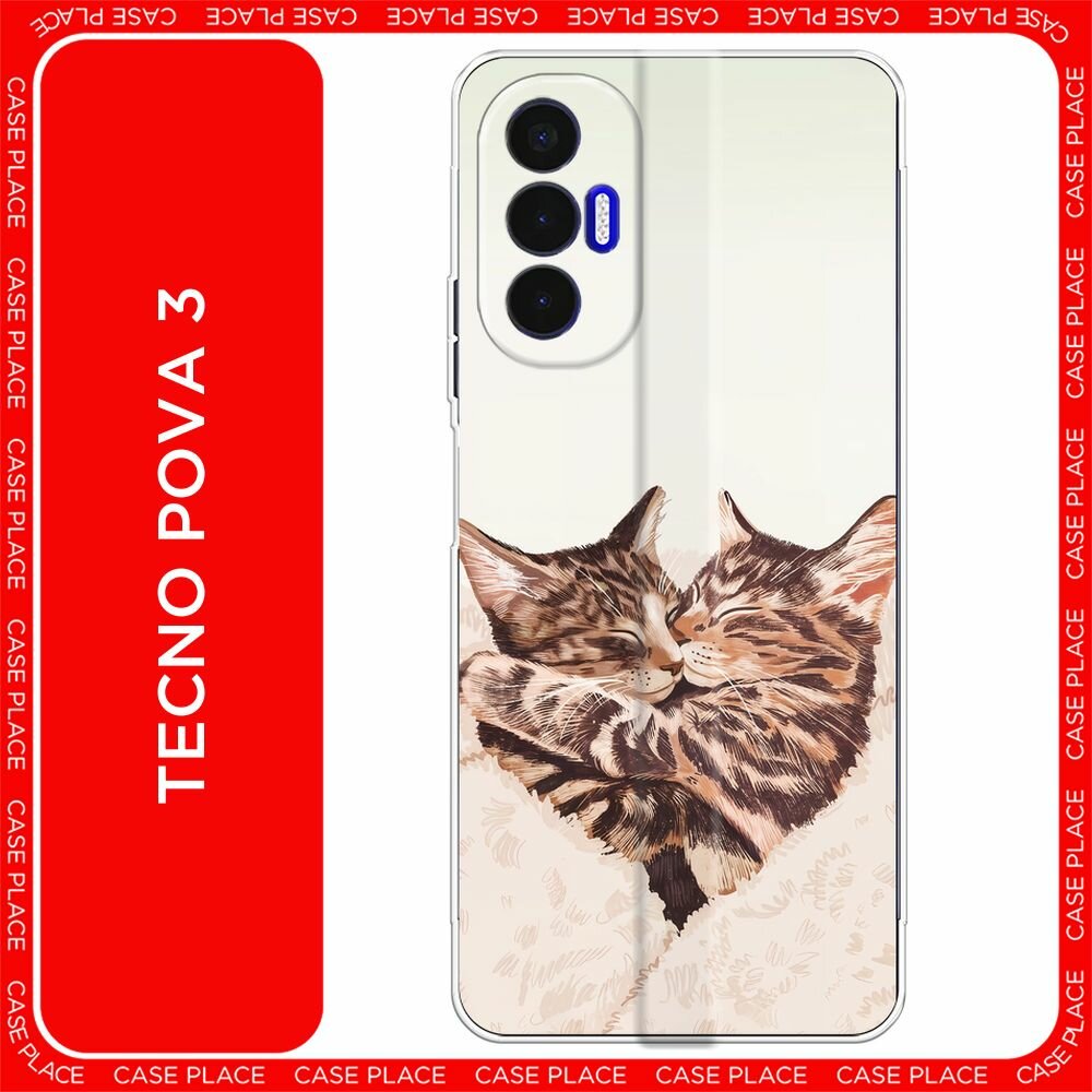 Чехол на Tecno Pova 3 / Текно Пова 3 с принтом "Влюбленные котейки - 14 февраля"