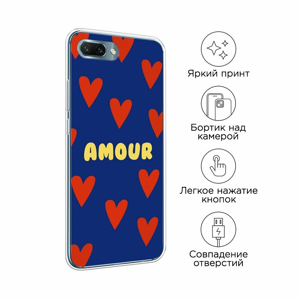 Чехол на Honor 10 / Хонор 10 с принтом "Amour art - 14 февраля" — фото 1