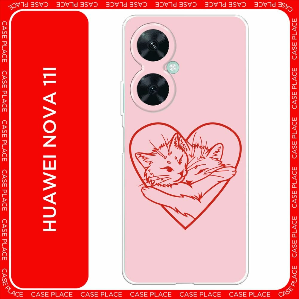 Чехол на Huawei Nova 11i / Хуавей Нова 11i с принтом "Влюблённые котики рисунок 1 - 14 февраля"