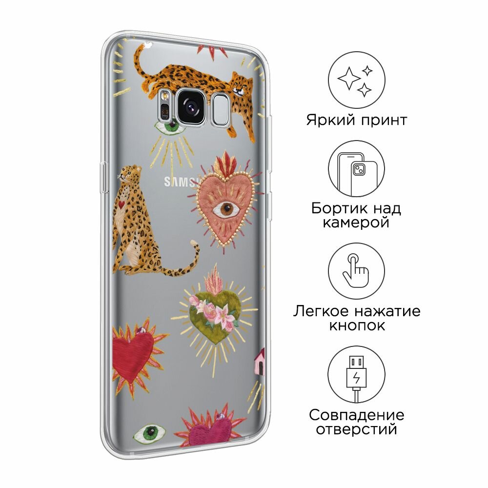 Чехол на Samsung Galaxy S8 / Самсунг Галакси С8 с принтом "Сюрреализм паттерн", прозрачный — фото 1