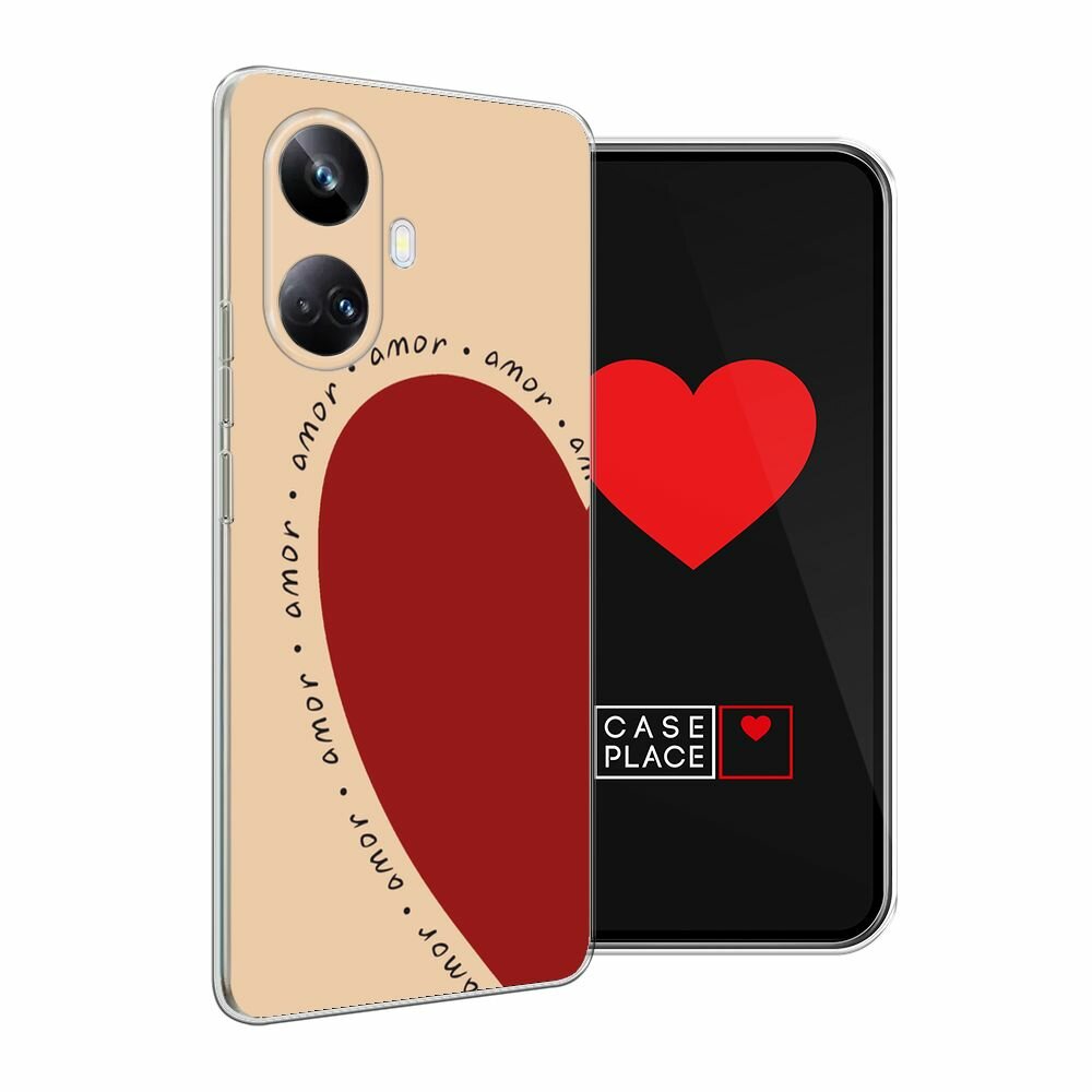Чехол на Realme 10 Pro+ / Реалми 10 Про+ с принтом "amor heart 1 - 14 февраля" — фото 1