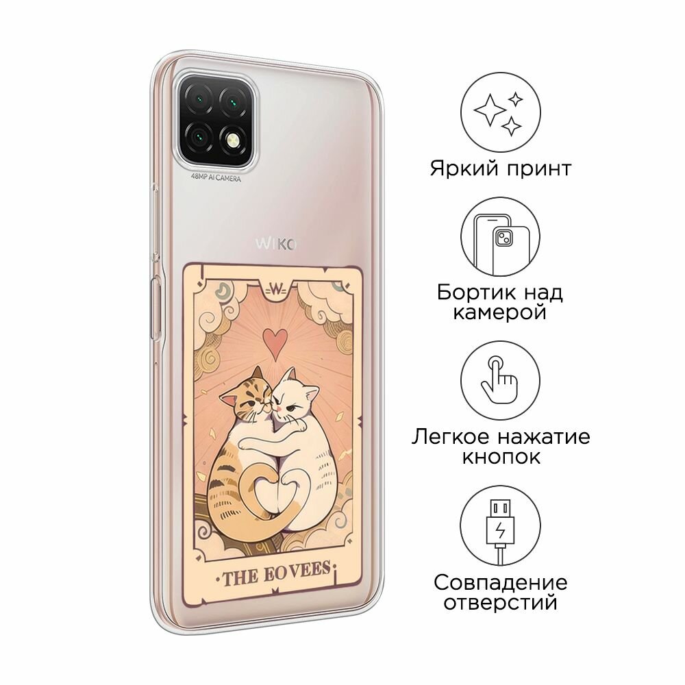 Чехол на Wiko T3 / Вико Т3 с принтом "The lovers cats 2 - 14 февраля", прозрачный — фото 1