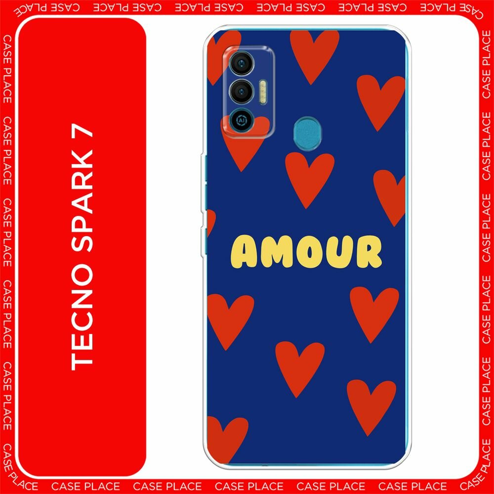 Чехол на Tecno Spark 7 / Техно Спарк 7 с принтом "Amour art - 14 февраля"