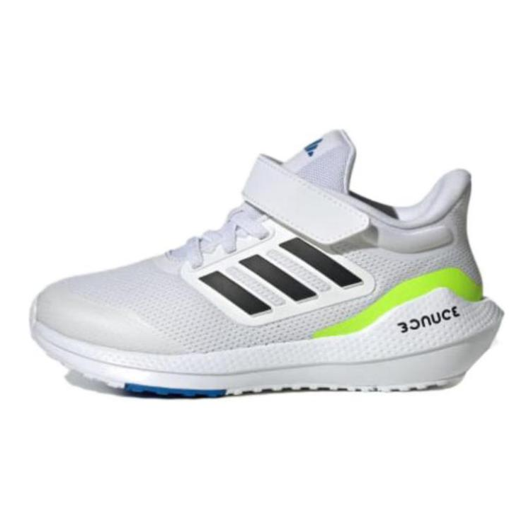 Кроссовки adidas ULT